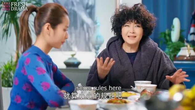 【Multi-sub】 A Perfect Encounter EP17 | Ming Dao, Ying Er, Ma Tianyu ...