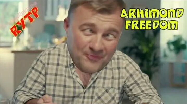 Видео Правильные рекламы 2 | RYTP | OK.RU - Смотреть онлайн в поиске Яндекса по Видео