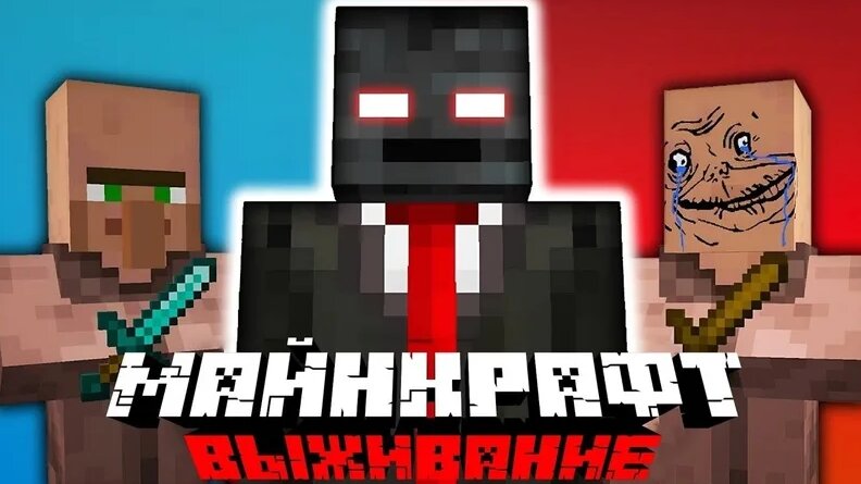 Самый Лучший Фильм О Цивилизации Grox и Жителей В Майнкрафте 3 Сезон ...