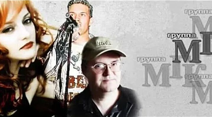 Видео Группа МГК Елена Дубровская - Песни 90-х годов_2020_!!! | OK.RU - Смотреть онлайн в поиске ...