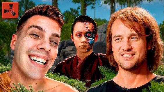 Смотрим Держи Дверь КАВА Triffon Томик Дэфают 1000 Человек в РАСТ RUST ...