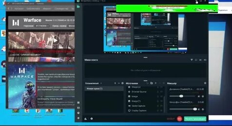 Warface trunk has stopped working + ошибка в новом имени warface ошибка+ 500 +Plus - смотреть ...