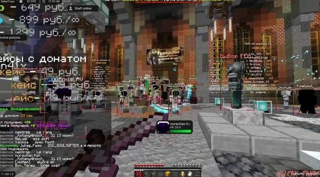 Обзор На Nursultan Client - Смотреть онлайн в поиске Яндекса по Видео