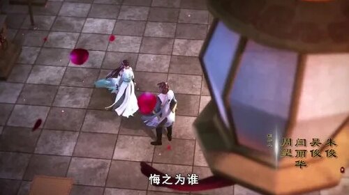 Chung Ten Cong Nhanh Nen Diem Luot Aoaf - Смотреть онлайн в поиске ...