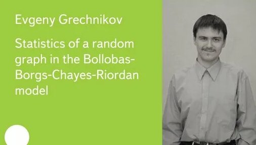 008. Statistics of a random graph in the Bollobas-Borgs-Chayes-Riordan ...