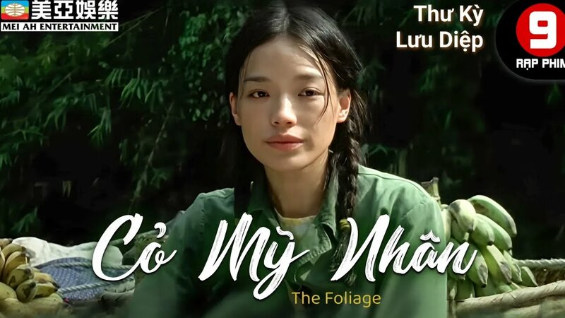 [Phim cuối tuần] Cỏ Mỹ Nhân | Thư Kỳ, Lưu Diệp, Bàng Bân | Mei Ah Movie ...
