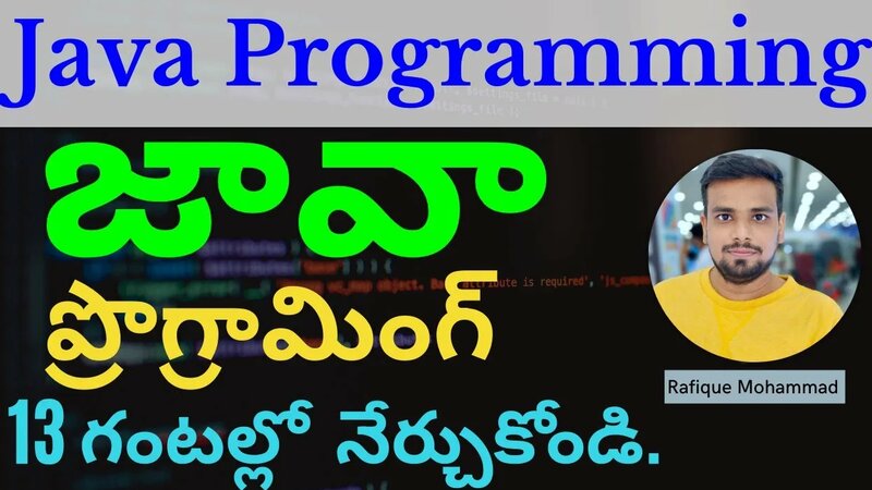 Java in Telugu - Complete Tutorial in 13 Hours - Yandex Video aramada ...