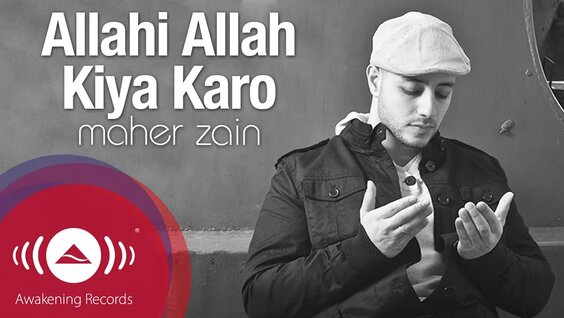 allah yazılı gül resimleri: 1 bin video Yandex'te bulundu