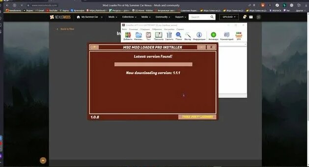 Как скачать и установить | msc loader pro и на него моды в my summer ...