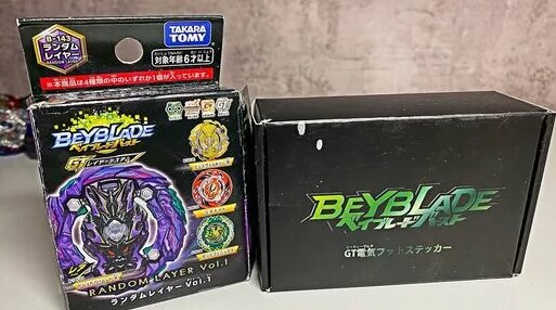 Они вернулись? Рандомные волчки и драйвер / Бейблэйд Бёрст / Beyblade ...
