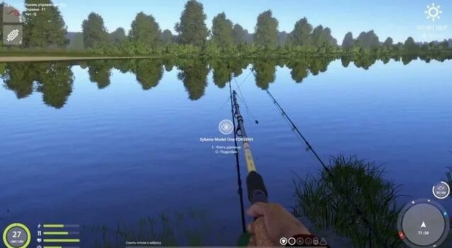 Трофейный ёрш на белой РР4 / русская рыбалка 4 белая трофейный ёрш ...