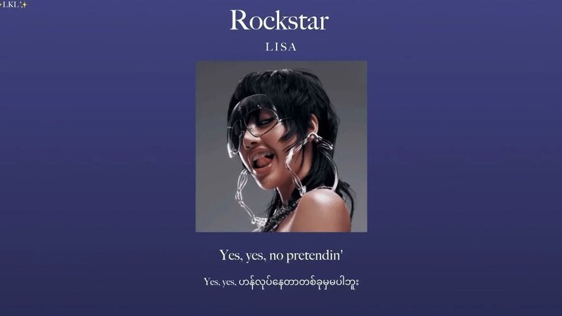 Lisa - Rockstar [MM + Eng] Lyrics Video - Смотреть онлайн в поиске ...