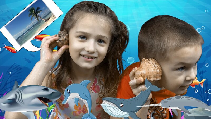 Аделинка и Матвей играют с Морскими обитателями. Морские обитатели ...