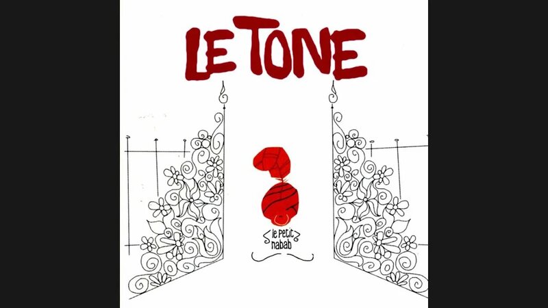 Le Tone - Rocky VIII [LP Version] 1999