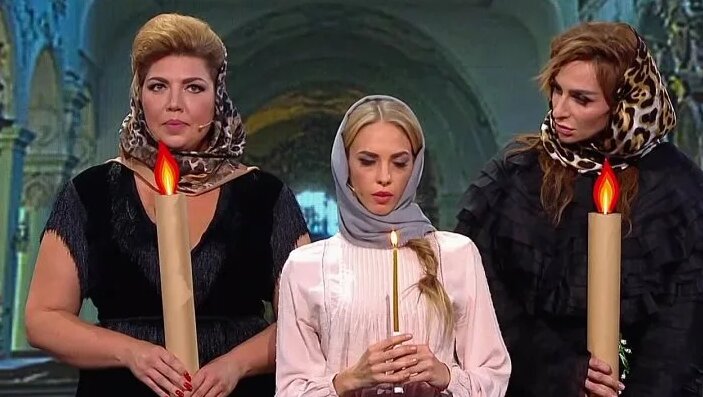 Камеди Вумен - Рублёвские жёны в Церкви — Видео от Father Nikolas 3773 ...