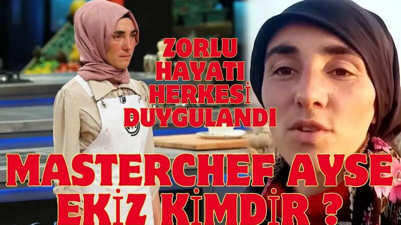Masterchef Ayşe kimdir ve aslen nerelidir? Evli mi? Masterchef Ayşe ...
