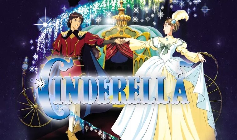 Повесть о Золушке/Cinderella Monogatari (14-26 серии) — Видео от ...