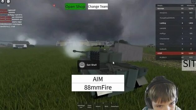 Играю в Roblox realistic ww2 tank simulator | Роблокс танки. Езжу на ...