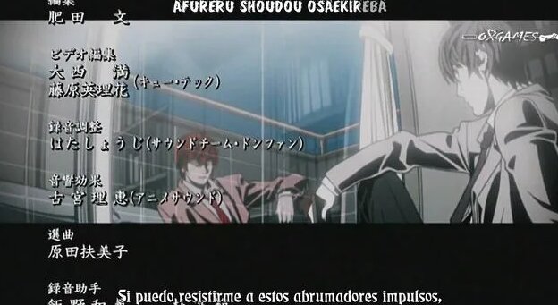 Death Note Ending 1 - Alumina (Subtítulos en español/japonés ...