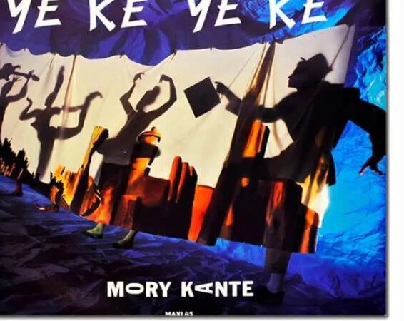Yekke Yekke - Yandex Video aramada çevrimiçi izle