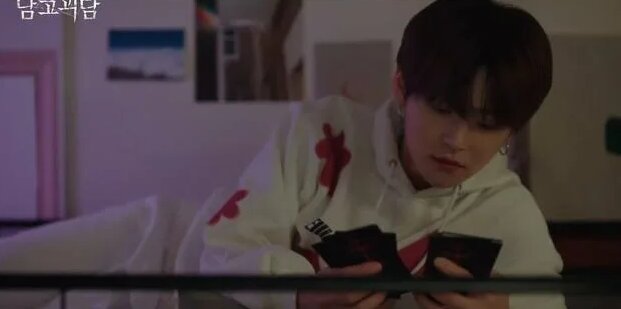 Sirli sinf 2 qism O'zbek tilida The Mysterious class Ep02 - Смотреть ...