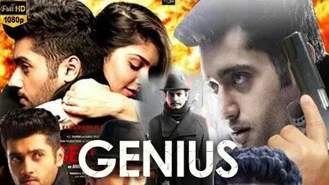 Genius Full Movie HD | Utkarsh Sharma | Ishita Chauhan | Review And ...