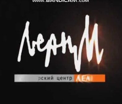 Where's Lunch/Worldwide Pants/HBO IP/Lean-M OOO/Good Story Media/STS ...