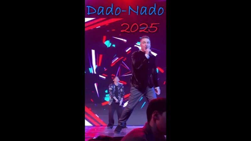 Dado-Nado (2025, Алматы, съёмка из зала) - Смотреть онлайн в поиске ...