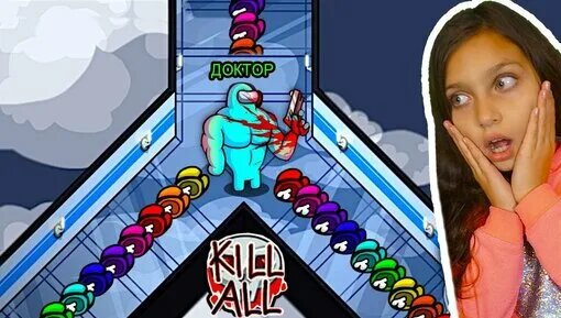 КТО Доктор-Пердатель в Among US? Medic Mod Амонг АС Я стала предателем ...