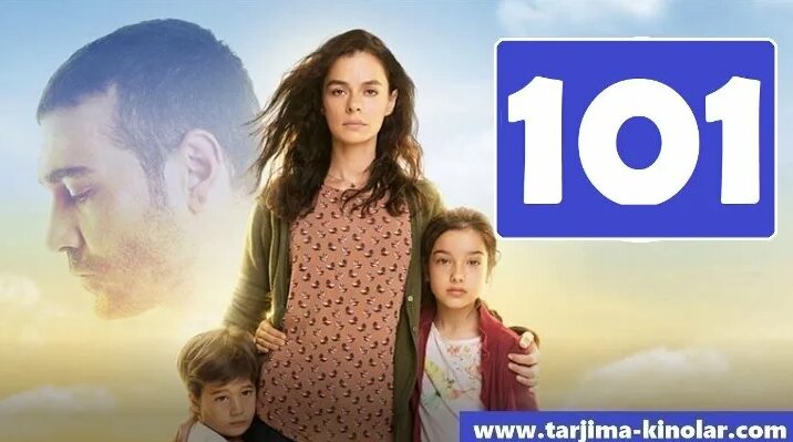 Ayol 101 qism serial davomi www.1plus1tv.online saytida - Смотреть ...