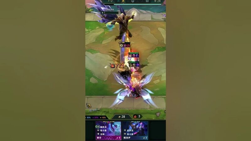 TFT 7.0 - 3 Star Yasuo vs 3 Star PYKE !!!! Teamfight Tactics Indonesia ...