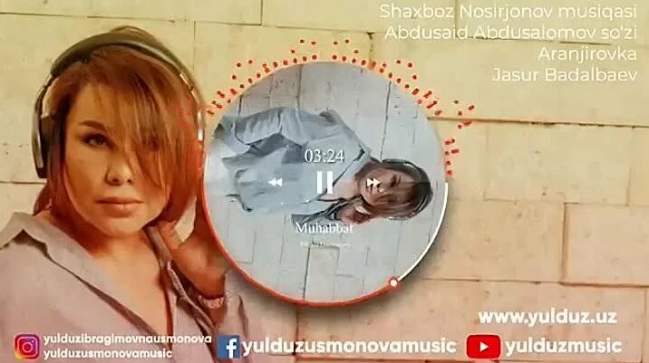 Видео Yulduz Usmonova - Muhabbat (Premyera) 2021 | OK.RU - Смотреть онлайн в поиске Яндекса по Видео