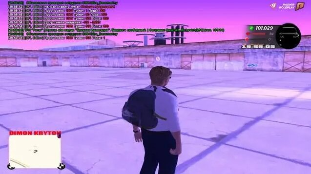 Сборка для слабых пк в стиле BMW Radmir RP Радмир РП! - Смотреть онлайн ...