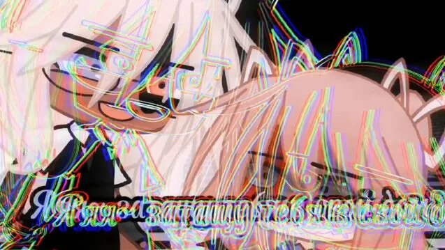 Клип× AViVA - Rabbit Hole///Gacha Club - Смотреть онлайн в поиске ...