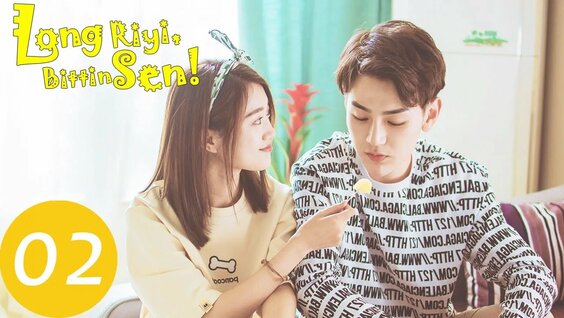 Long Riyi, Bittin Sen! | 1. Bölüm | Dragon Day, You're Dead | 龙日一你死定了 ...