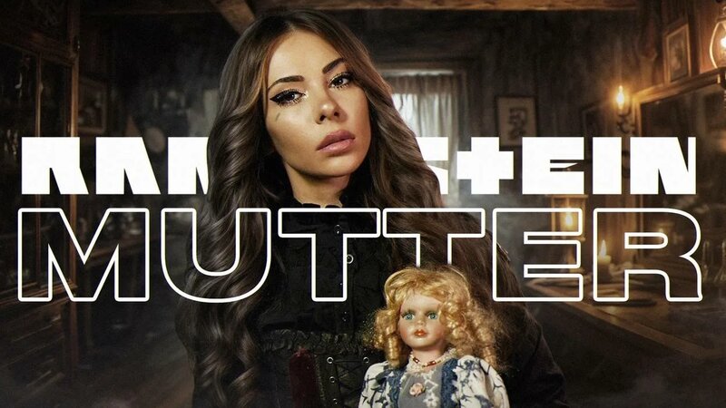 Rammstein - Mutter cover by Ai Mori - Смотреть онлайн в поиске Яндекса ...