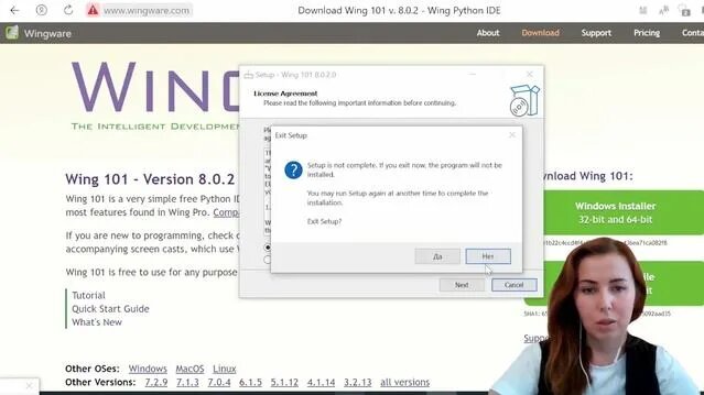 Как установить Python, Wing для ЕГЭ по информатике??? - Смотреть онлайн в поиске Яндекса по Видео