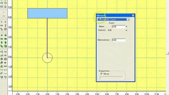 interactive physics: 1 bin video Yandex'te bulundu
