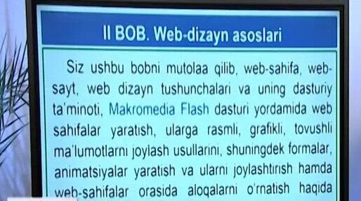 Web-sahifa, Web-sayt va Web-dizayn tushunchalari - Смотреть онлайн в ...