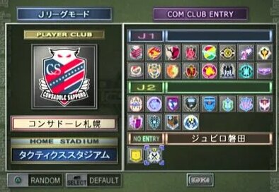 Championship Manager 01/02 Ultimate Tactics