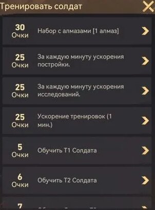 Z Route: Redemption Событие-Сильнейший командир #shorts — смотреть ...