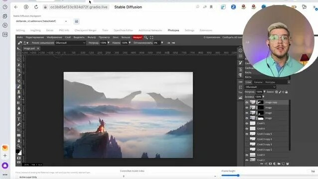 Дождались Фотошоп в Нейросети Stable Diffusion! Photopea для a1111 ...