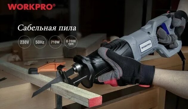 7 Workpro инструмент с Алиэкспресс Aliexpress Tools Лучший ...