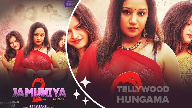 Jamuniya Web Series New Trailer Moodx App I Moodx Upcoming Web Series I ...