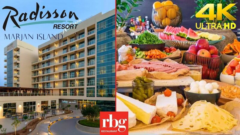 Radisson Resort Marjan Island RAK | Breakfast Buffet at RGB Restaurant ...