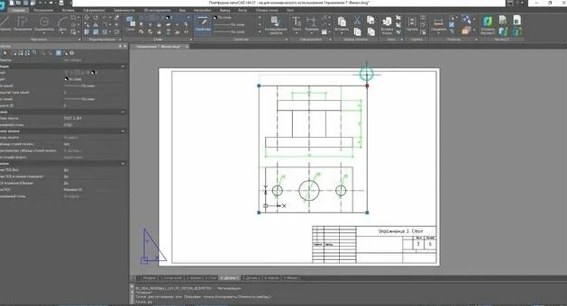 Платформа nanoCAD 21 c нуля | Финал, вывод на листы, пакетная печать 28 ...