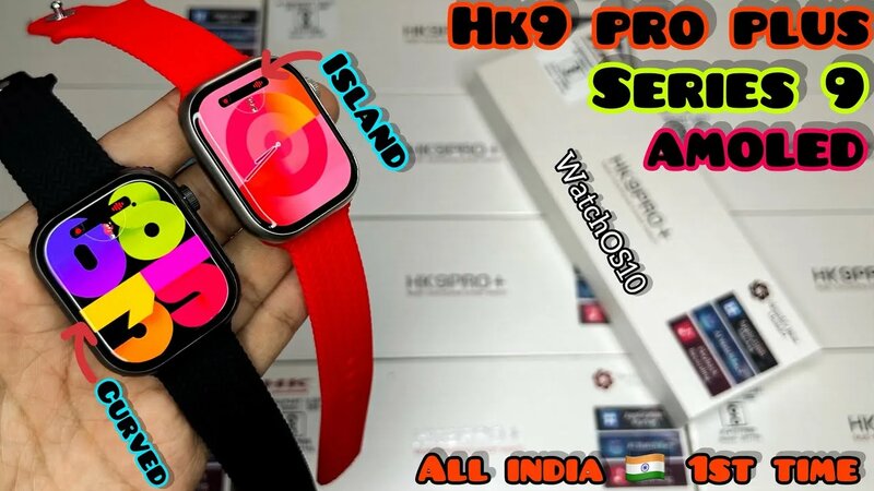 Hk9 Pro Plus Amoled | Series 9 Hk9 Pro plus | watchOS10 Series 9 ...