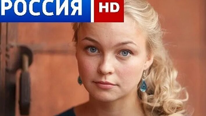 Видео Классная Мелодрама **Незабудки** | OK.RU - Смотреть онлайн в поиске Яндекса по Видео