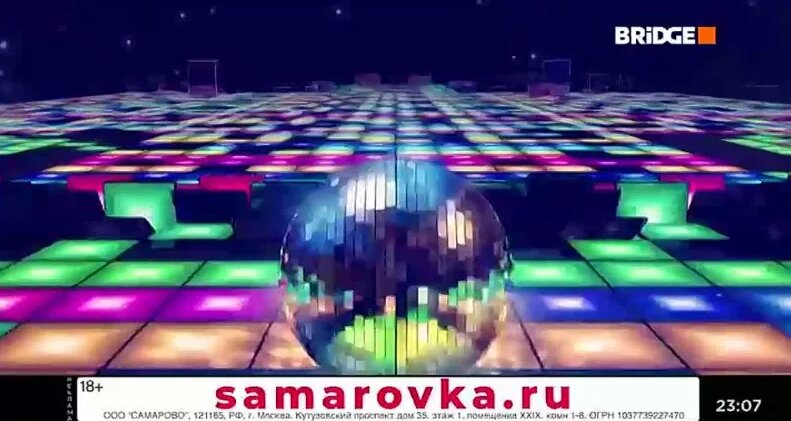 Полный выпуск Retro Dance на Bridge 10.05.2025 — Видео от Retro Dance ...