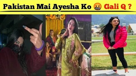 Viral Pakistani Girl Ayesha Dance | Mera Dil Ye Pukare Aaja Remix ...